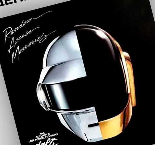 Daft Punk - Random Access Memories (винил)