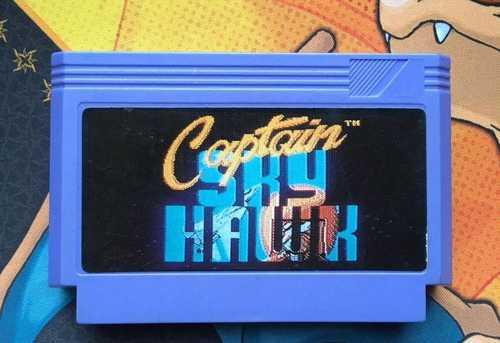 Captain Skyhawk Dendy Steepler Денди Пиратка 90-х