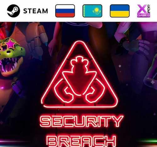 Five Nights AT Freddy's: Security Breach (Steam)