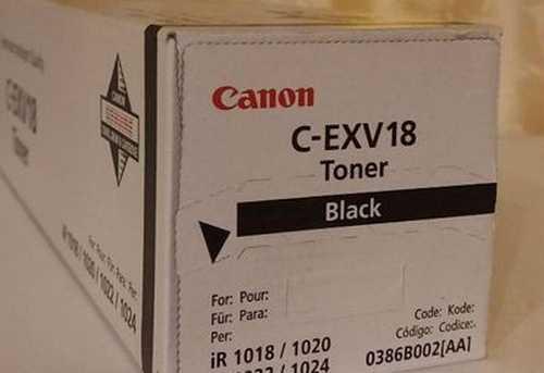 Картридж C-EXV18 с тонером для Canon