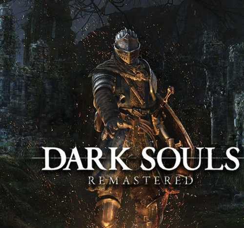 Dark souls: remastered PS4/PS5