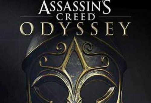 Assassins creed odyssey ultimate edition