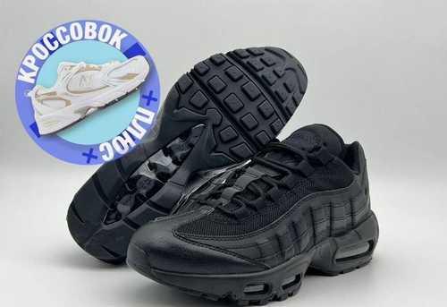 Кроссовки Nike Air Max 95. Размеры в наличии