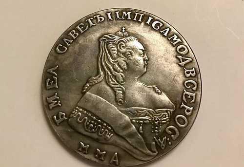Серебряный рубль (1749г.) ммд. Елизавета I