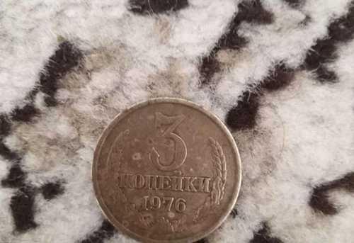 Монеты СССР