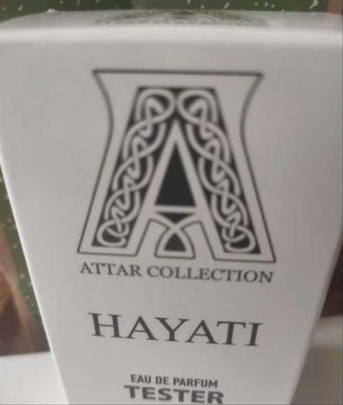 Тестер Attar Collection Hayati