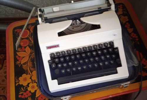 Пишущая машинка' от тех" Пп-215-09