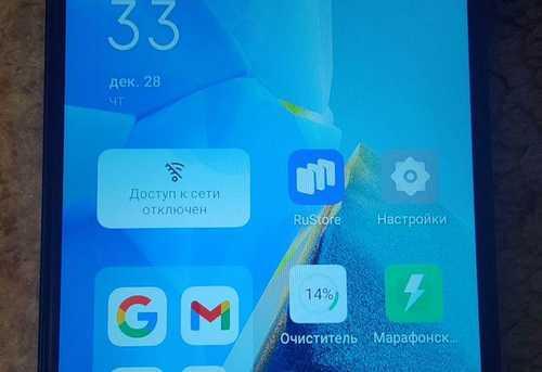 Infinix HOT 30i, 8/128 ГБ