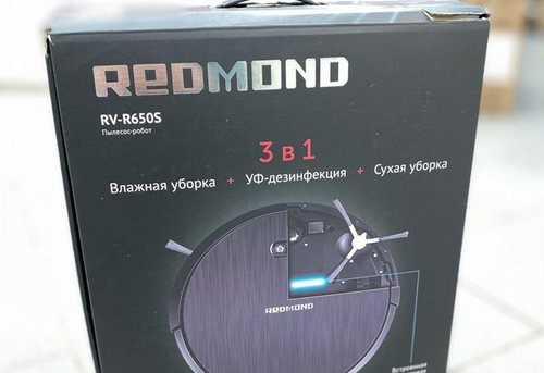 Пылесос Redmond RV-R650S