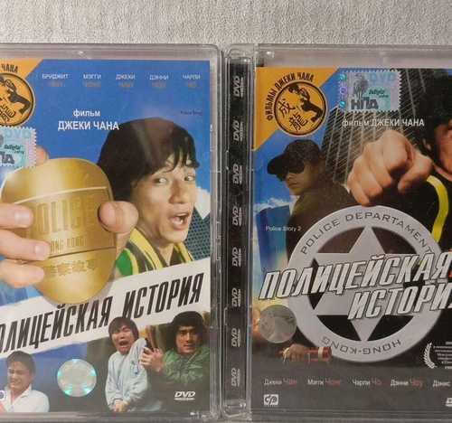 Dvd фильмы лицензия