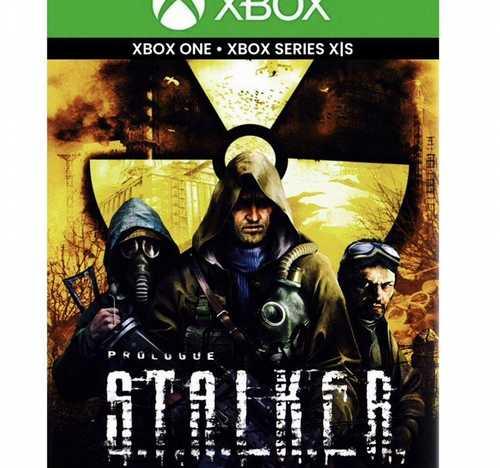 Stalker Чистое Небо Xbox (Ключ)