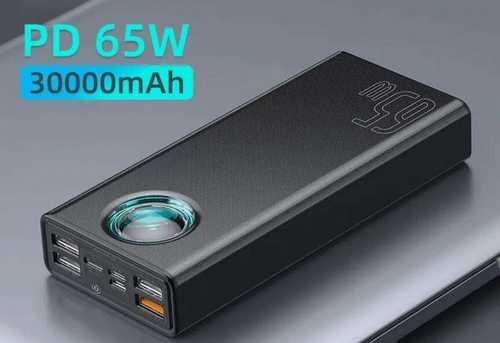 Внешний аккумулятор Baseus 65W 30 000mAh