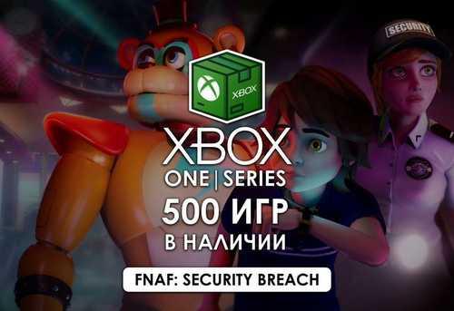 Любые игры Xbox One Series - Fnaf: Security Breach