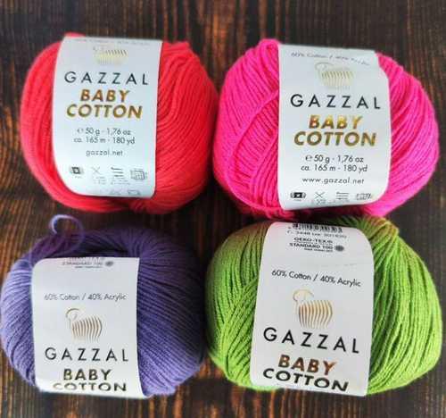 Пряжа gazzal baby cotton