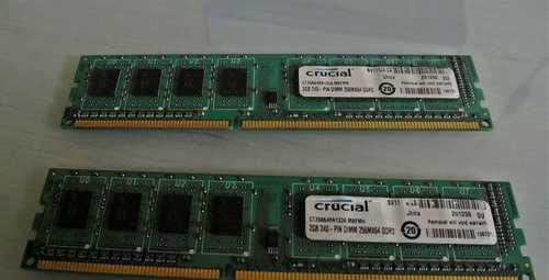 Оперативная память DDR3 4x2гб