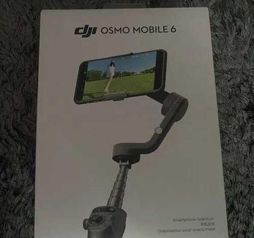 Стабилизатор Dji osmo mobile 6