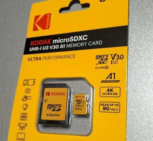 Kodak 64gb micro sdxc