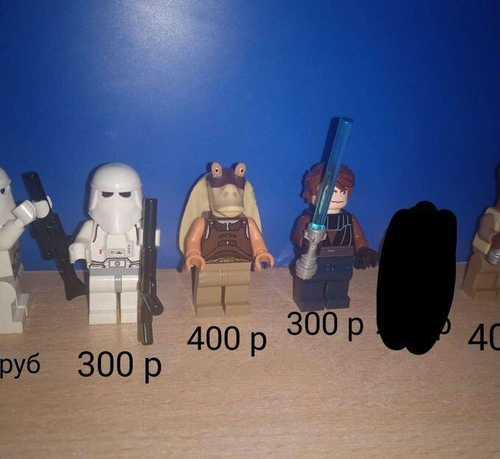 Lego star wars