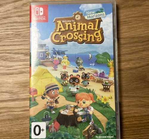 Animal Crossing: New Horizons