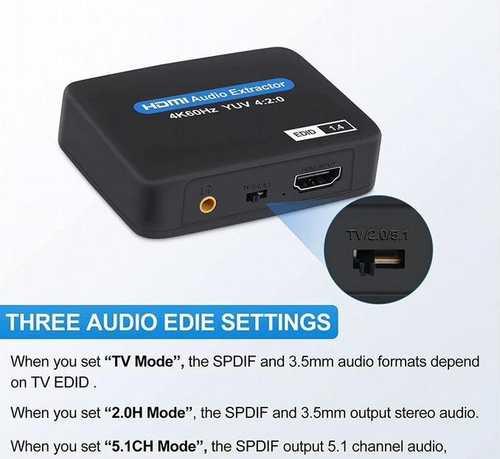 Hdmi аудио экстрактор (4K, toslink spdif + 3,5 мм)