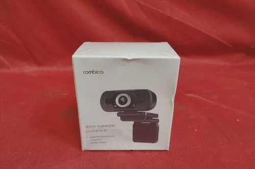 Веб-камера Rombica camerafhd B1 (скупка-обмен)