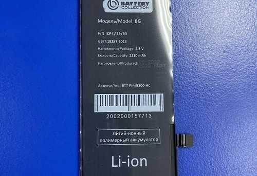Батарея на iPhone 8