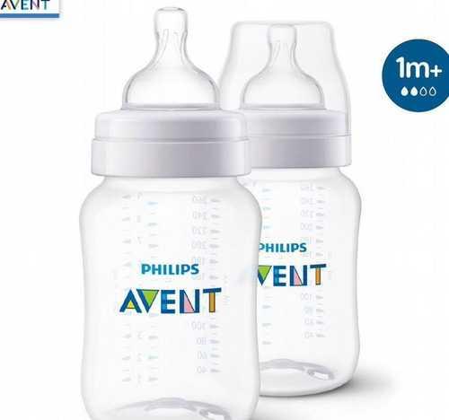 Бутылочки для кормления philips avent новые