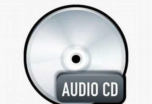 Музыка, песни и анекдоты в формате Audio-CD