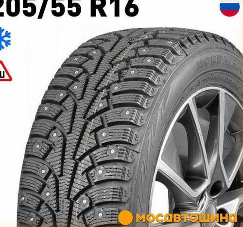 Ikon Tyres Nordman 5 205/55 R16 94T