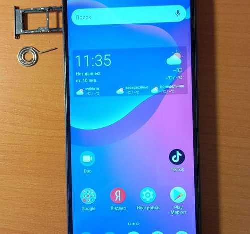 ZTE Blade V2020 Smart, 4/64 ГБ