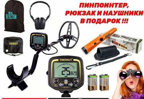 Металлоискатель Tianxun TX 850 PRO Pack