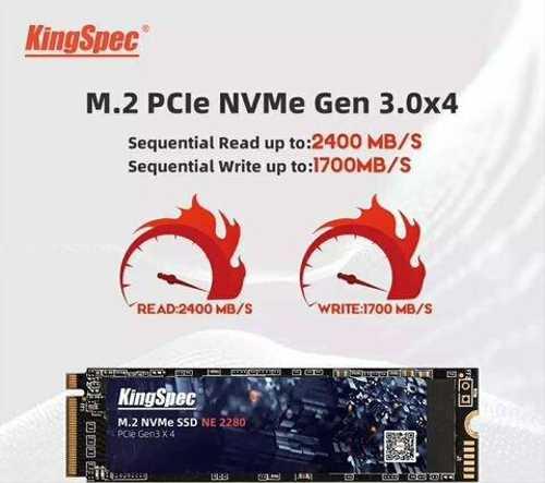 SSD NVMe 2280 1 Тб KingSpec