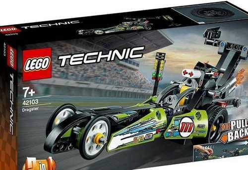 Конструктор lego Technic 42103 Драгстер