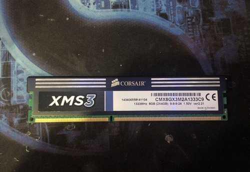 Оперативная память ddr3 4 gb Corsair XMS3
