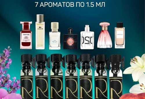 Набор пробников духов новый