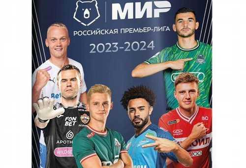 Panini Российская Премьер-Лига 2023-2024