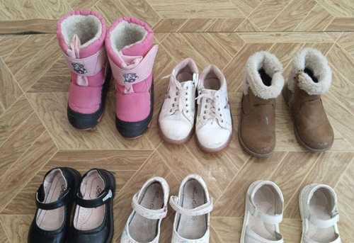 Туфли, сандали, сапоги на девочку размер 26,27
