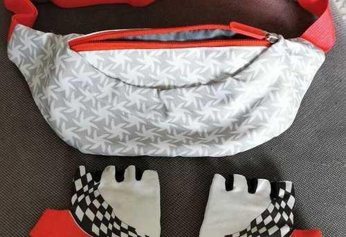 Велосипедные детские перчатки и поясная сумка