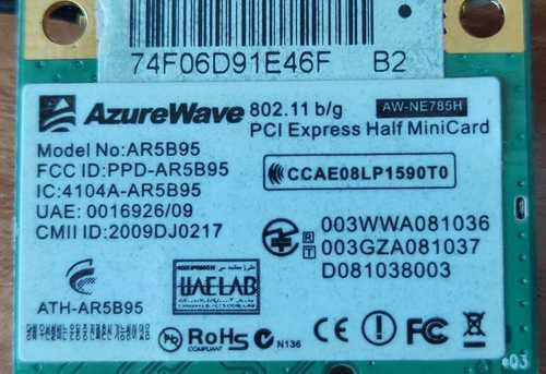Wi-Fi Mini PCI-E Atheros AR9285. 2,4 GHz + Антенны