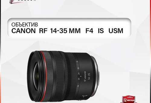 Canon RF 14-35 MM F4 IS USM