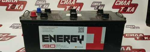 Аккумулятор Energy 190Ah