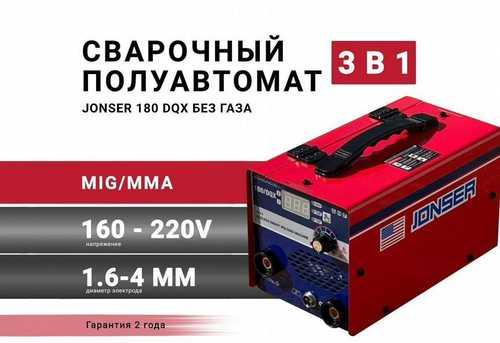 Полуавтомат Сварочный jonser 180 DQX