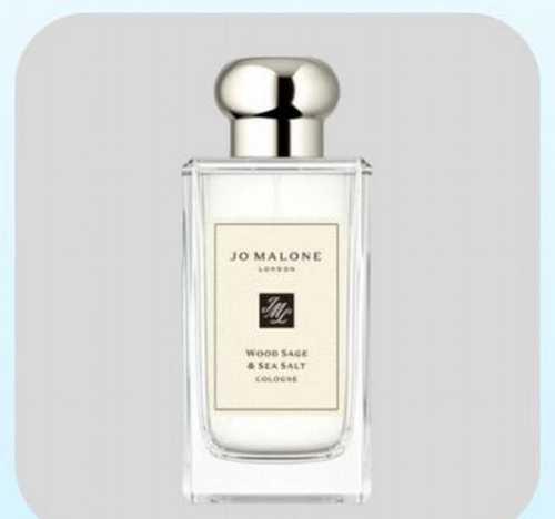 Nectarine Blossom & Honey Jo Malone