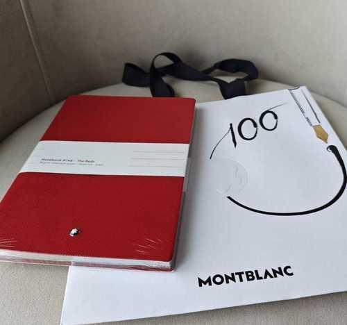 Ежедневник Montblanc красный