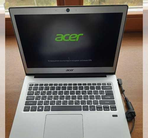 Acer