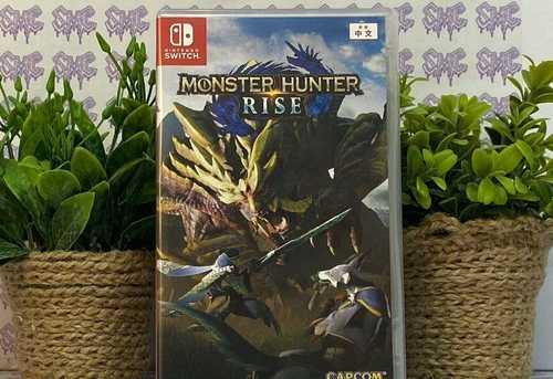 Monster Hunter Rise Nintendo Switch