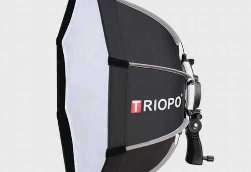 Октабокс студийный быстрораскладной triopo 65 cm