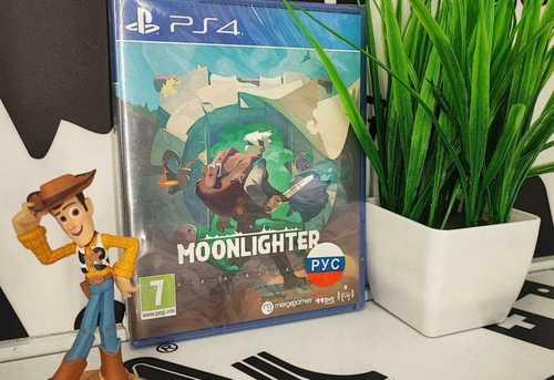 MoonLighter (PS4) NEW