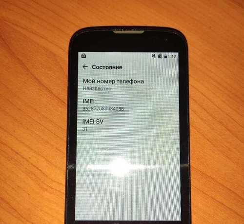 Телефон LG k3 lte