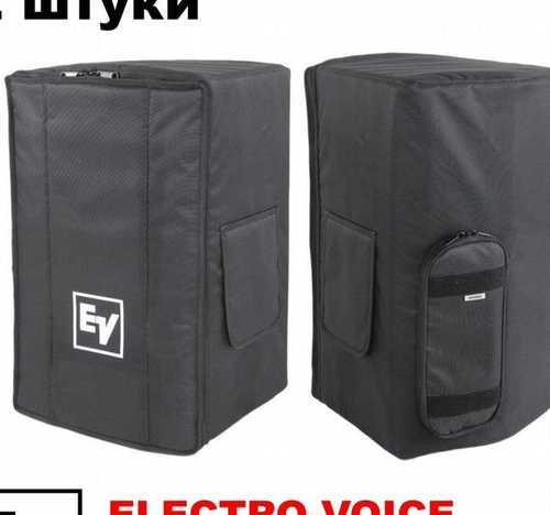 Чехлы на EV EKX 15P (2 штуки)